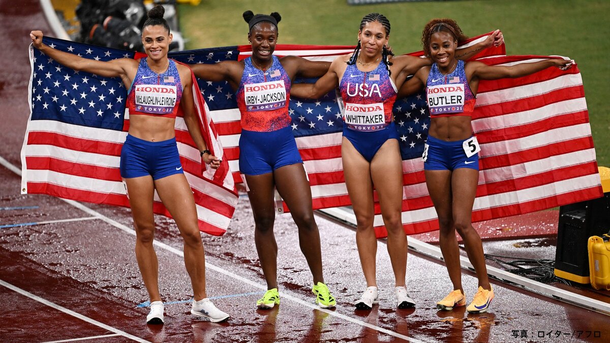 女子4×400mリレー決勝は金メダリスト・マクローフリン擁するアメリカが大会記録3分16秒61で2大会ぶり11回目の優勝【世界陸上】 | Cube ニュース