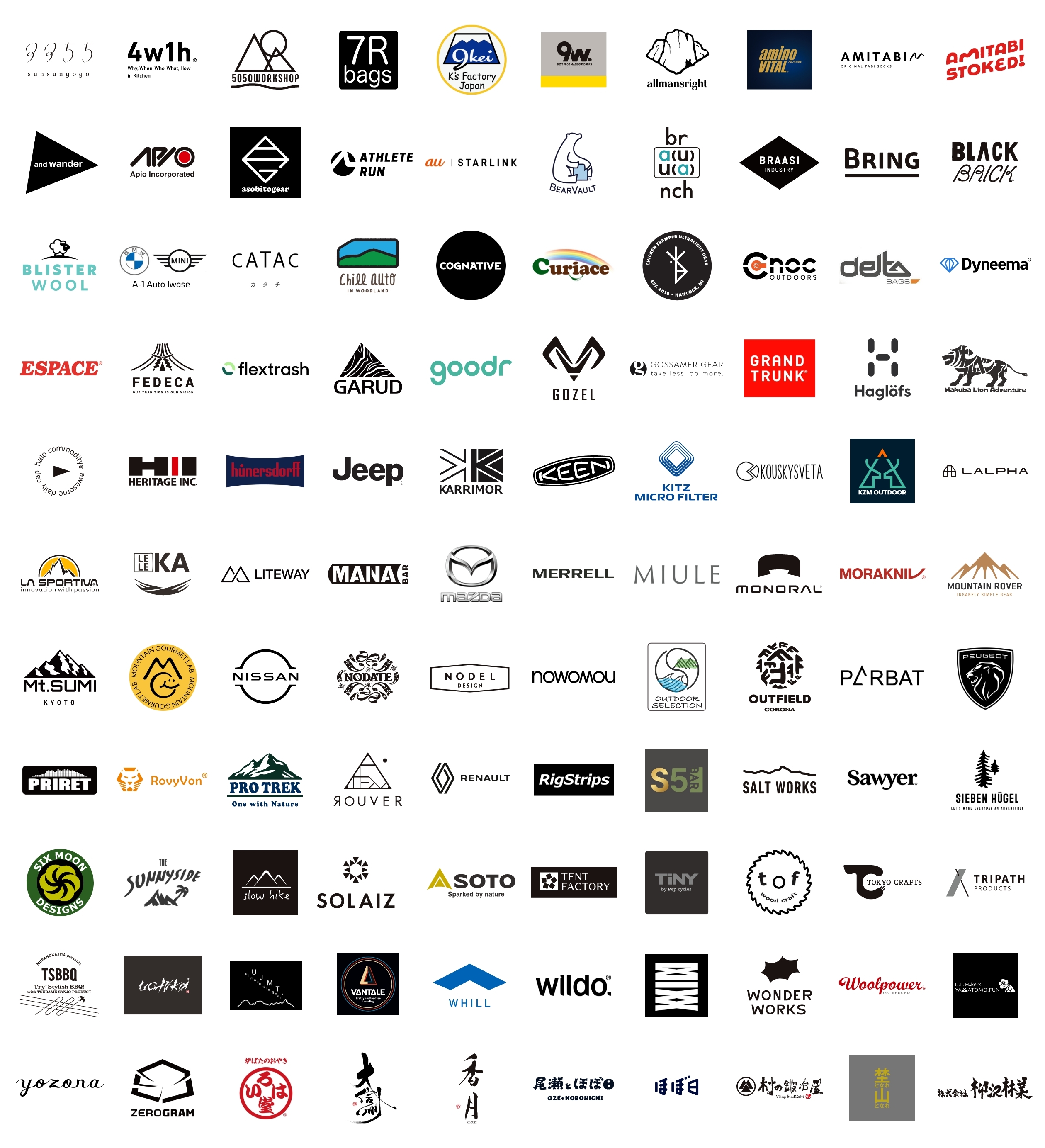 「ALPS OUTDOOR SUMMIT 2025」、全情報を公開！クラフトマンシップの真髄とアウトドアが結ぶ2日間 | Cube ニュース