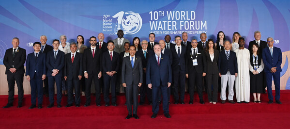 The 10th World Water Forum Officially Begins, the President of the ...