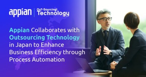 Appian Collaborates with Outsourcing Technology in Japan to Enhance ...