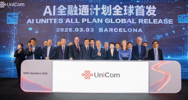 China Unicom Launches AI Unites All Plan to Bridge Digital Divide Via ...