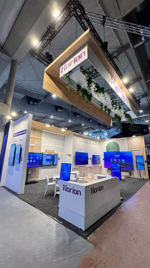 Horion to Make Debut at Integrated Systems Europe 2026, Showcasing ...