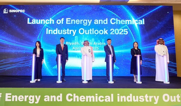 Sinopec、世界エネルギー予測で海外デビュー：「Global Energy Outlook 2060」報告書を発表 | Cube ニュース