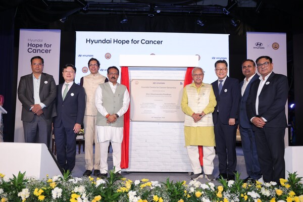インドのトップランク教育機関であるIIT Madras、Hyundai Motor Indiaと提携し、小児がん治療に革命をもたらす ...