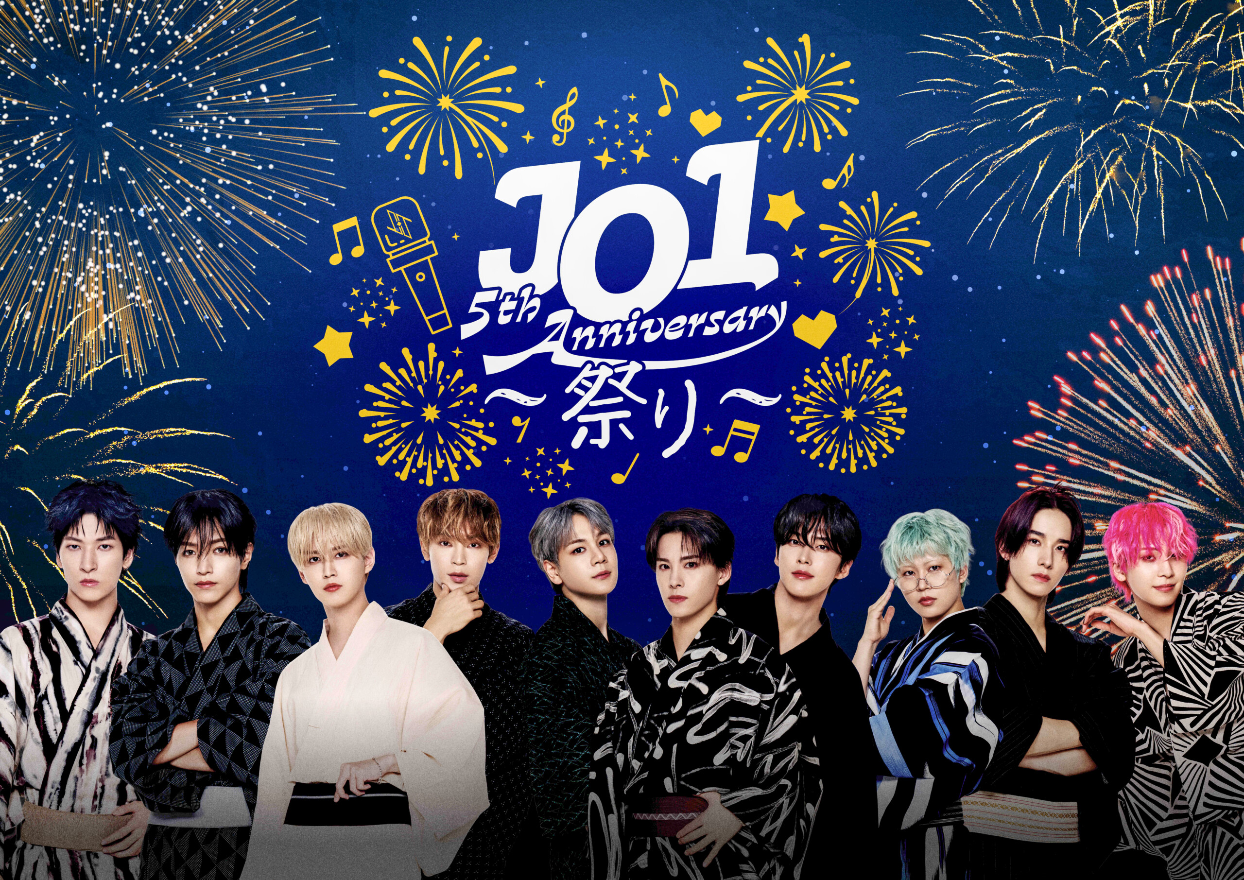 12/20(土)放送決定！！ 『JO1 5th Anniversary ～祭り～ 舞台裏映像付き完全版』 與那城奨「僕たちの感謝の思いが詰まったライブ！」 | Cube ニュース