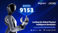 PaXini to Debut at CES 2026, Advancing Embodied AI Infrastructure ...